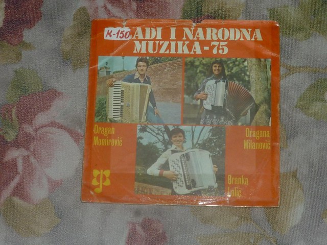 Mladi i narodna muzika 75