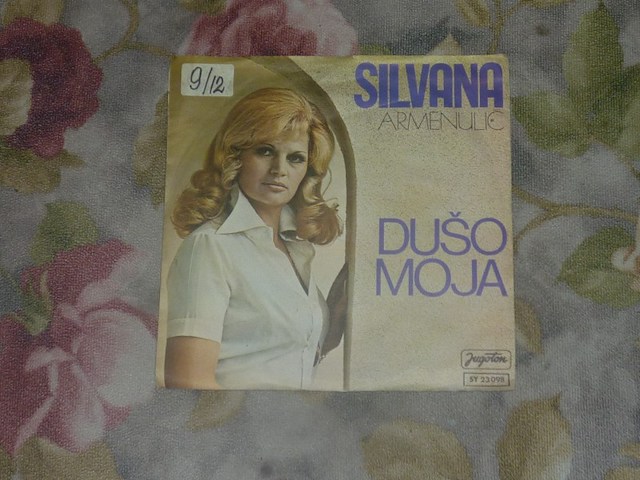 Silvana Armenulic - Duso moja