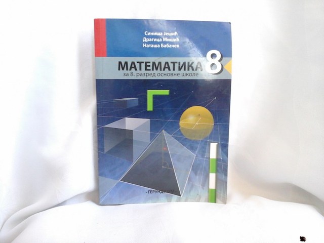 Matematika 8 osmi Siniša Ješić Gerundijum