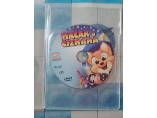 DVD CRTANI FILM - MACAK U CIZMAMA