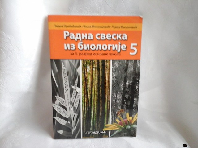 Radna sveska iz biologije 5 peti Gerundijum Pribićević