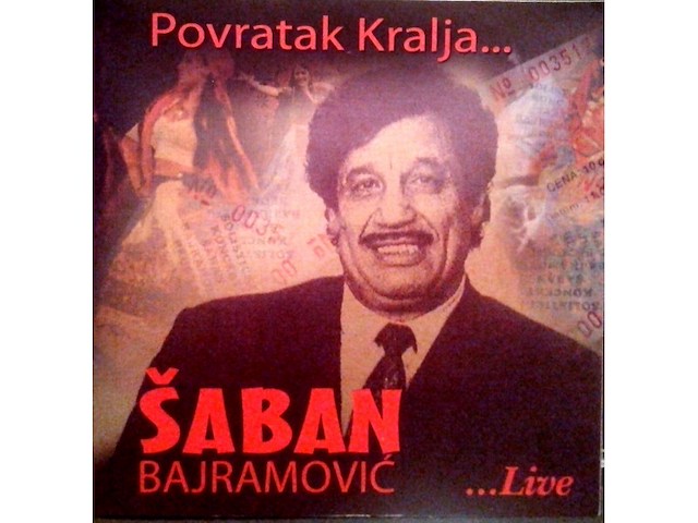 Šaban Bajramović - Povratak kralja,, - Live