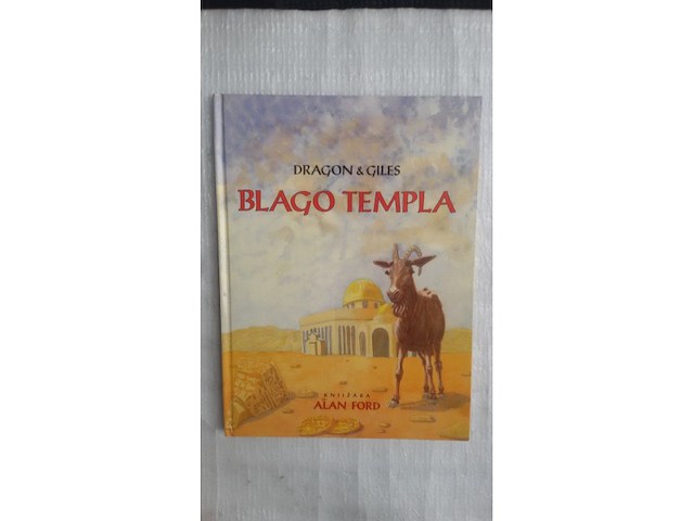 Blago Templa