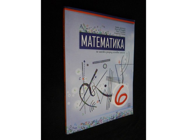 MATEMATIKA