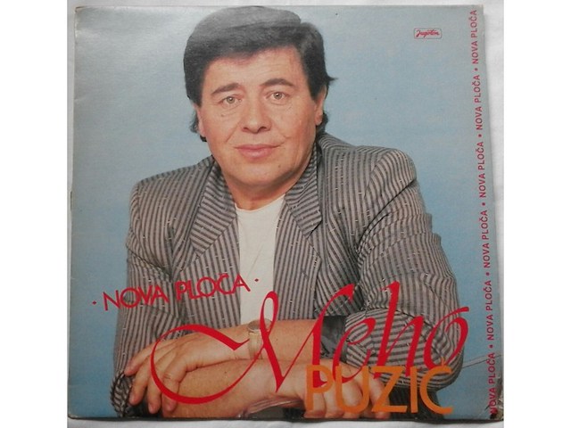 MEHO  PUZIC  -  NOVA  PLOCA