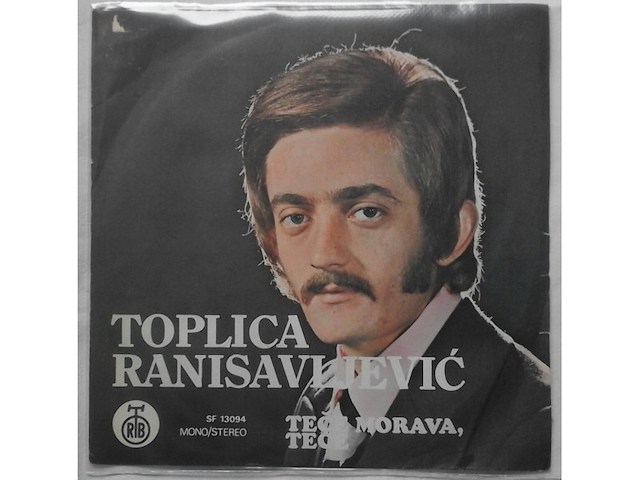 TOPLICA RANISAVLJEVIC - TECE, MORAVA,TECE