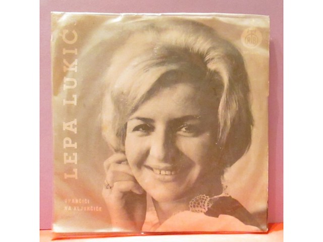 LEPA LUKIĆ - Opančići na kljunčiće