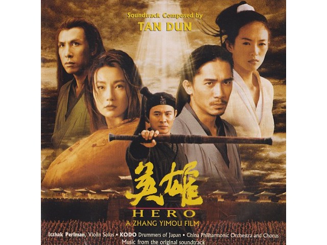 Hero - Original Soundtrack