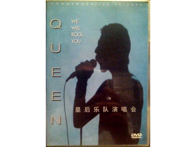 QUEEN - WE WILL ROCK YOU - DVD