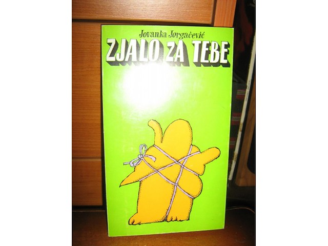 ZJALO ZA TEBE - JOVANKA JORGACEVIC