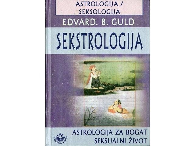 Sekstrologija - Edvard B.Guld