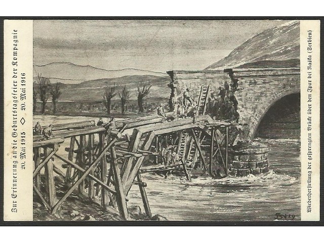 raska stari kameni most 1916