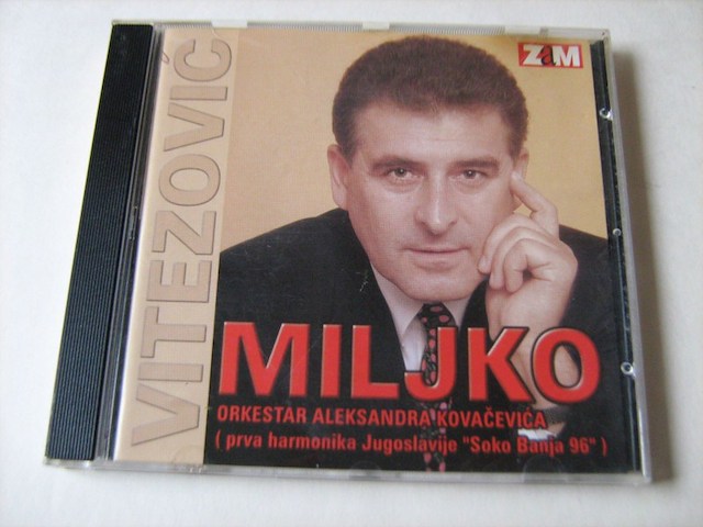Miljko Vitezović - Banjalučanko moja mala