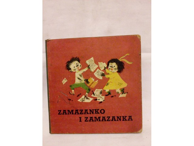 Zamazanko i zamazanka