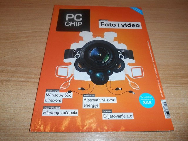 PC CHIP br.146/147 (2007 god.)