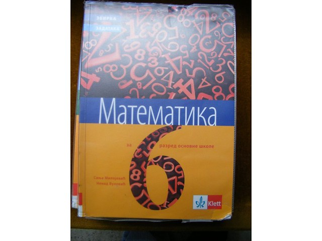 Zbirka zadataka iz Matematike za 6. razred