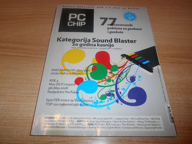 PC CHIP br.151 (2007 god.)