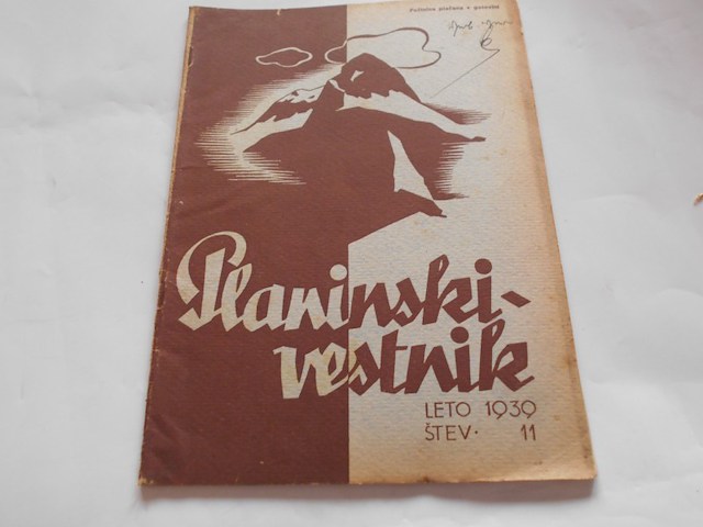 Planinski vestnik,slovenački jezik, br.11/1939.
