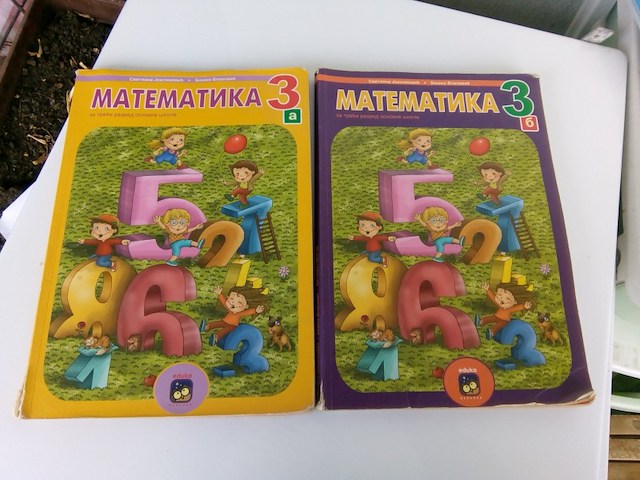 Matematika 3 A i B