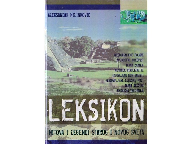 Leksikon mitova i legendi starog i novog sveta - Aleksa