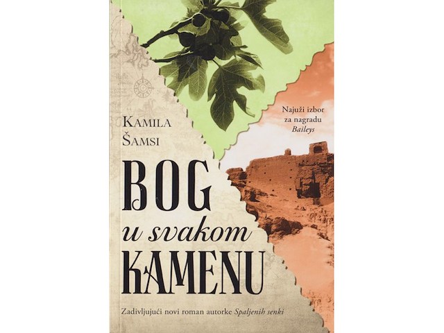 Bog je u svakom kamenu - Kamila Šamsi