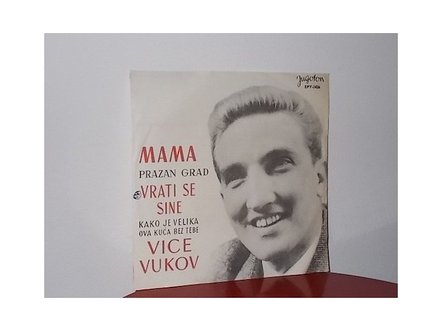 Vice Vukov - Mama