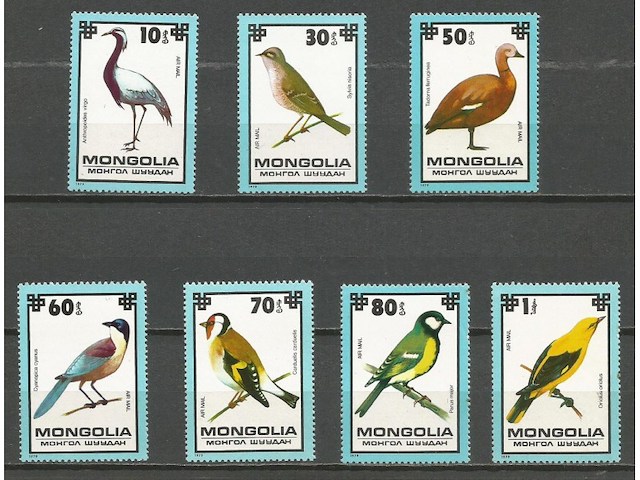 mn Mongolia 1979. Ptice,kompletna cista serija