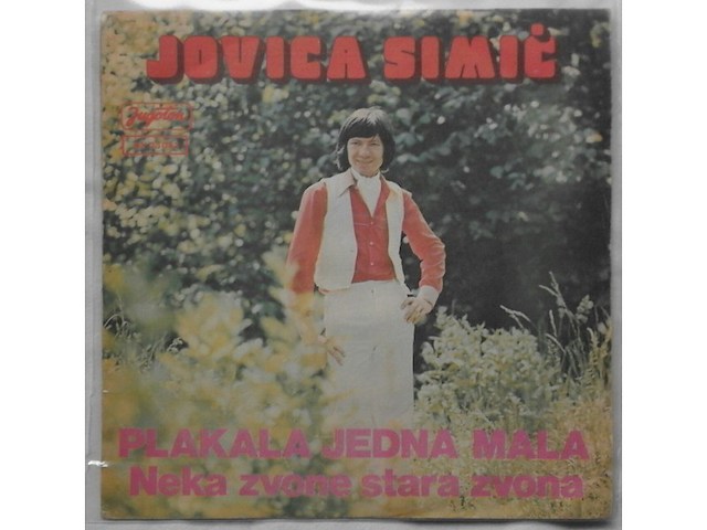 JOVICA  SIMIC  -  PLAKALA  JEDNA  MALA