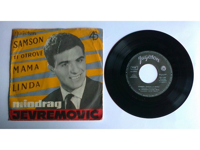 MIODRAG JEVREMOVIĆ - Samson (EP)