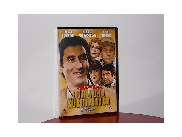 AVANTURE BORIVOJA ŠURDILOVIĆA (DVD)