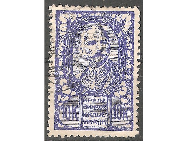 1919 - Verigari 10 kruna