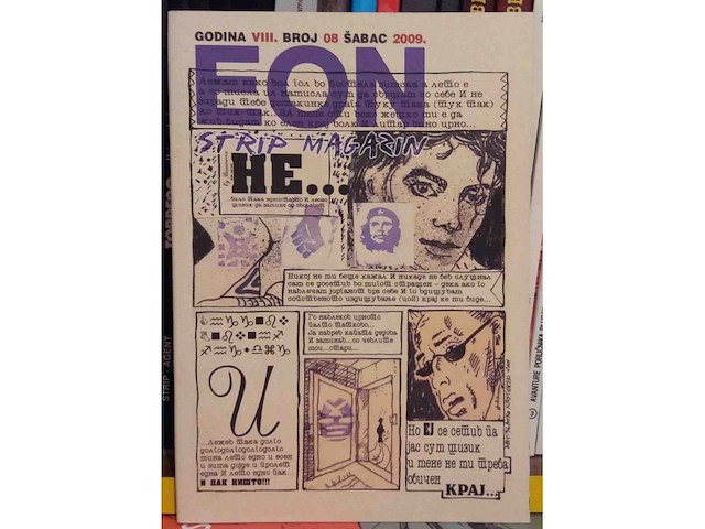 Eon 8