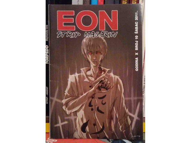 Eon 10