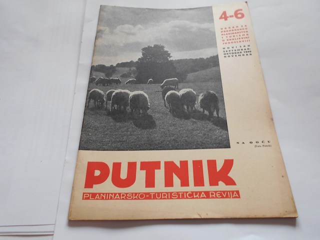 Putnik,planinarsko-turistička revija,4-6/VII,9.-10/1940