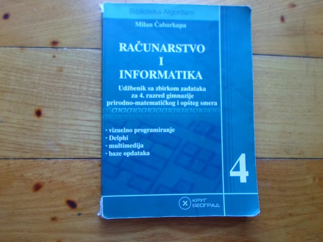 MILAN ČABARKAPA - RAČUNARSTVO I INFORMATIKA ZA 4 RAZ.GI