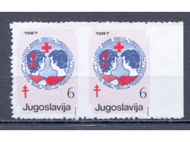 Doplatna marka Jugoslavija 1987 TBC GREŠKA