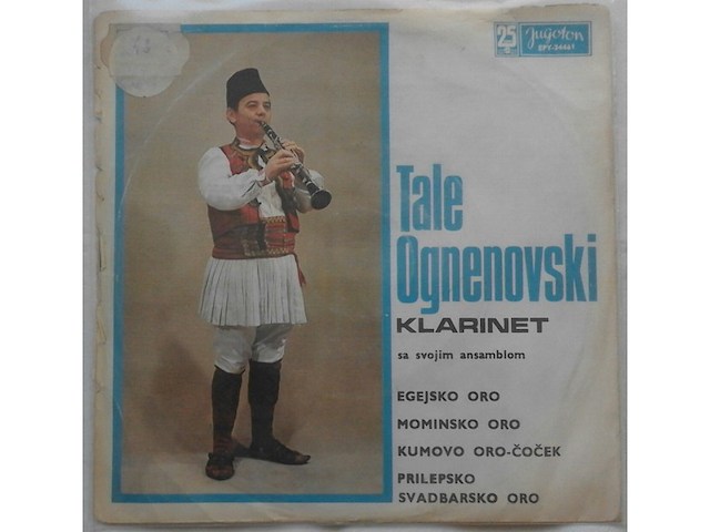 TALE OGNENOVSKI KLARINET -  EGEJSKO ORO