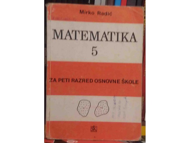 Matematika 5 - Mirko Radić