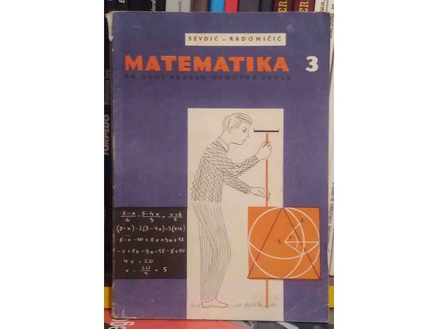 Matematika za 8 razred - sevdić - radoničić