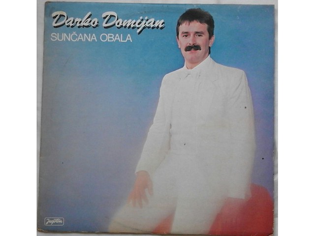 DARKO  DOMIJAN  -  SUNCANA  OBALA