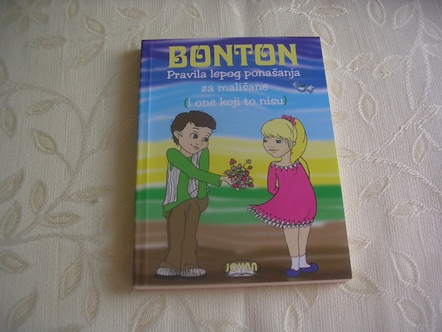 BONTON ZA DECU