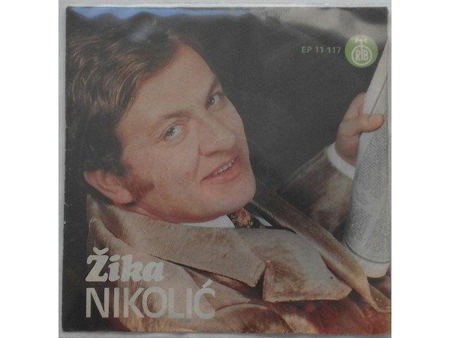 ZIKA  NIKOLIC  -  PROLAZE  DANI