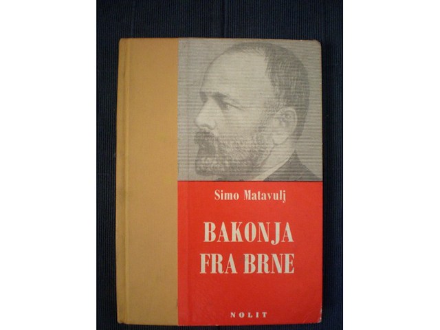 BAKONJA FRA BRNE - Simo Matavulj