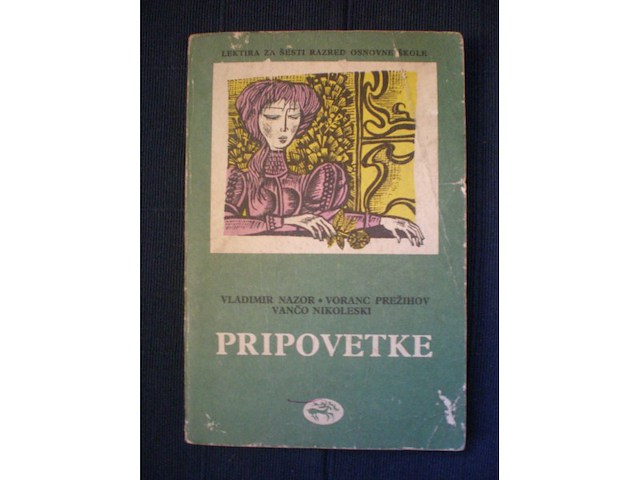 PRIPOVETKE