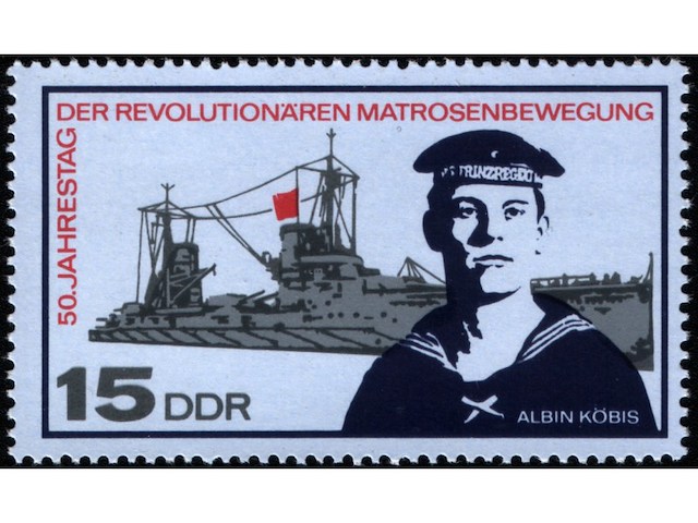 kt194t, 05 sep1967 DeutscheDR Mi1309 ** 1/3