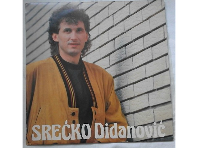 SRECKO DIDANOVIC - Zar covek ne sme da place