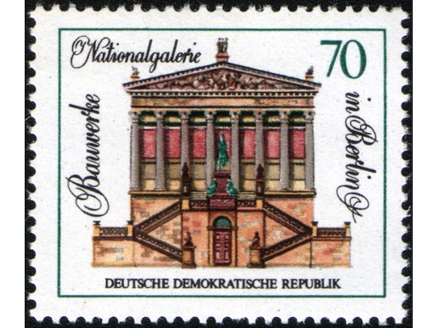 kt199e, 06 apr1971 DeutscheDR Mi1666 ** 1/6