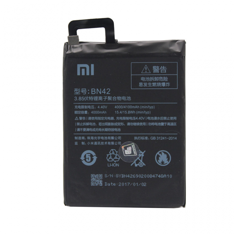 Baterija za Xiaomi Redmi 4/BN42