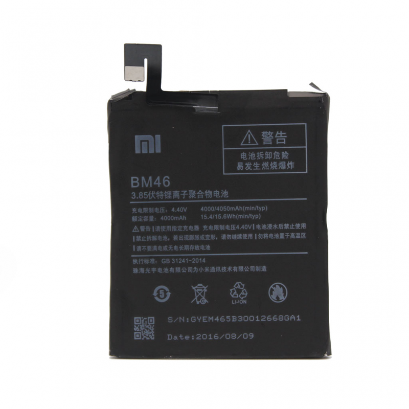Baterija za Xiaomi Redmi Note 3/BM46