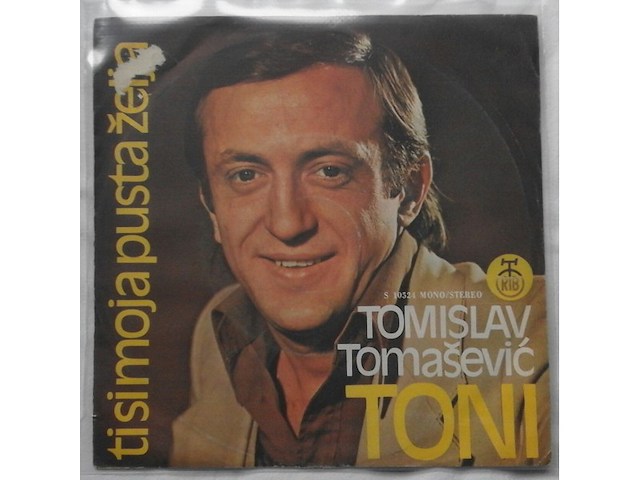 Tomislav  Tomasevic  Toni  - Ti  si  moja  pusta  zelja
